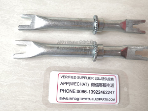 Hilux Chassis Parts - Toyota Hilux Part - Best toyota hilux parts store ...