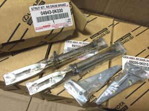 丰田皮卡底盘配件 - 丰田皮卡配件 - 丰田海拉克斯配件 - Toyota Hilux Part