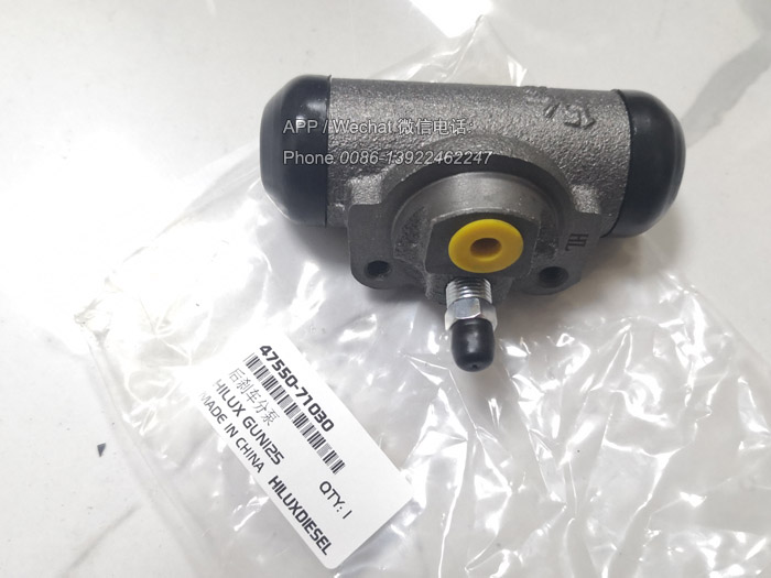 47550-71030,South Africa Hilux Brake Cylilnder,4755071030