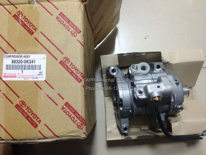 丰田皮卡电器配件, 88320-0K341,正品丰田皮卡空调泵 - 丰田皮卡配件 - 丰田海拉克斯配件 - Toyota Hilux Part